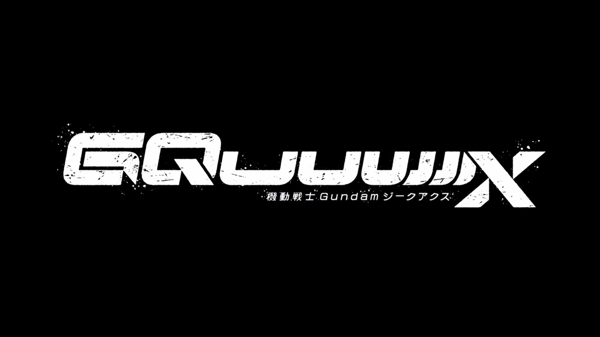 "Gundam GQuuuuuuX” estreno en Latinoamérica con mercancía y ...